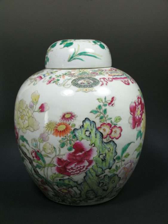 Qing Famille Rose Porcelain - BidAmount Asian Art News