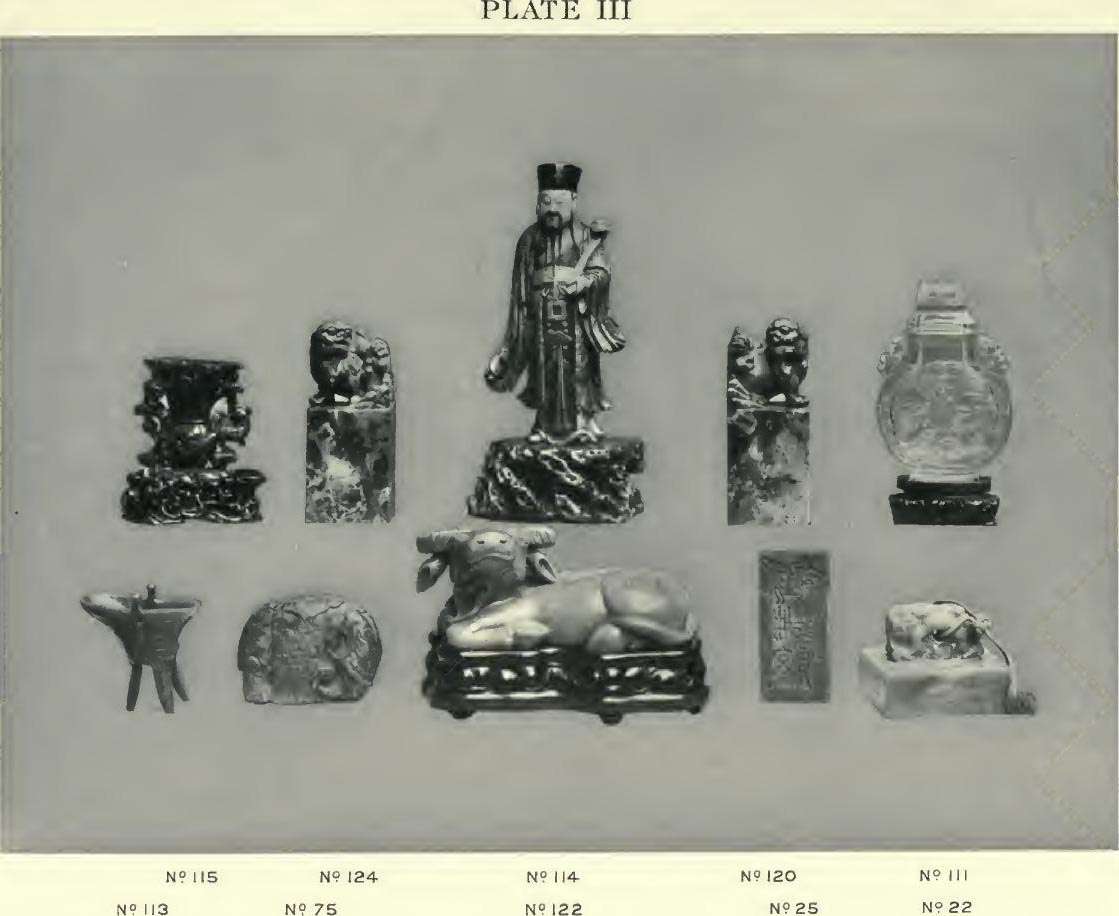 Exhibition of Chinese Applied Art and Antiques